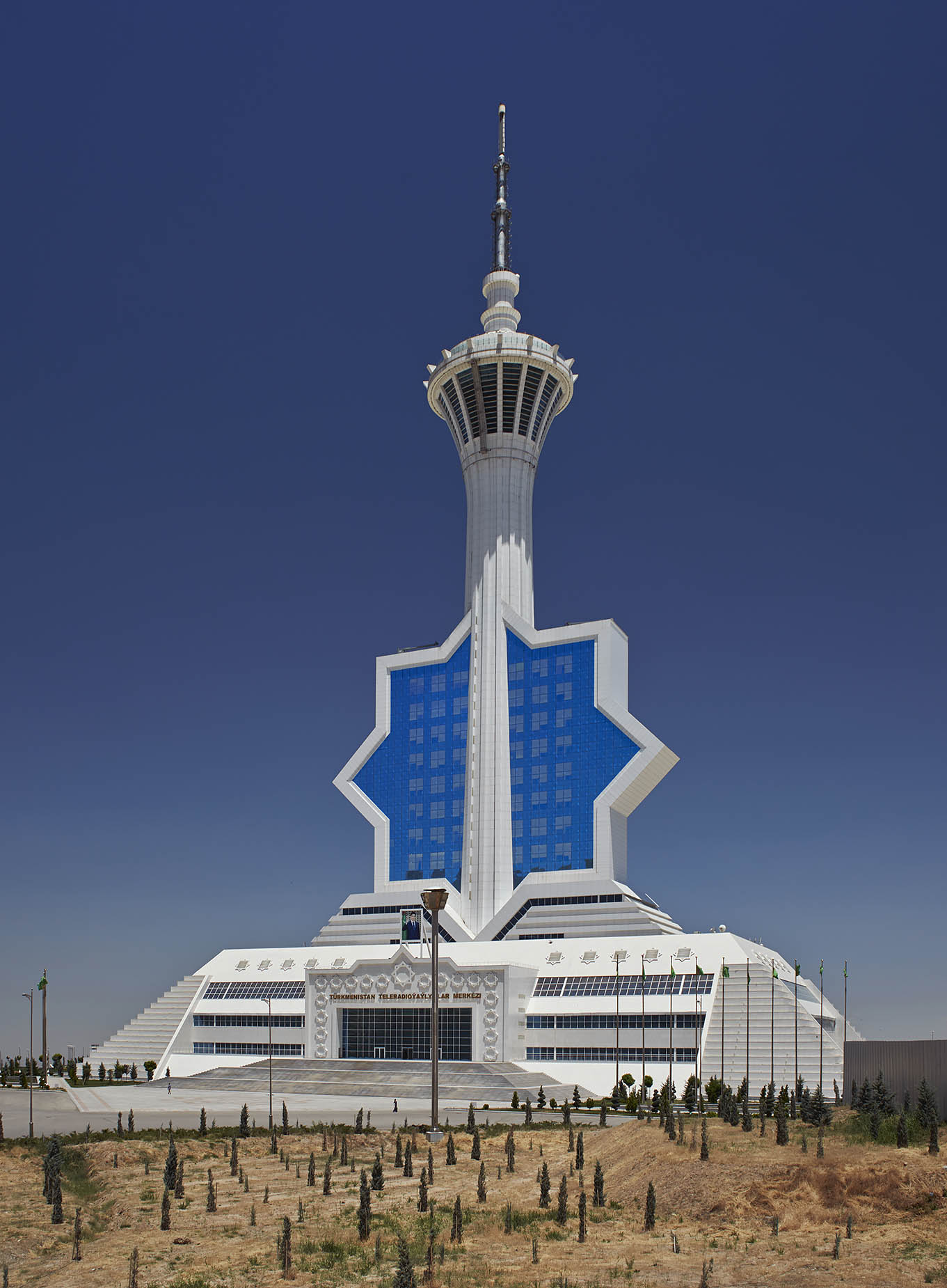 IMPERIAL POMP - Post Soviet High-Rise by photographer Frank Herfort