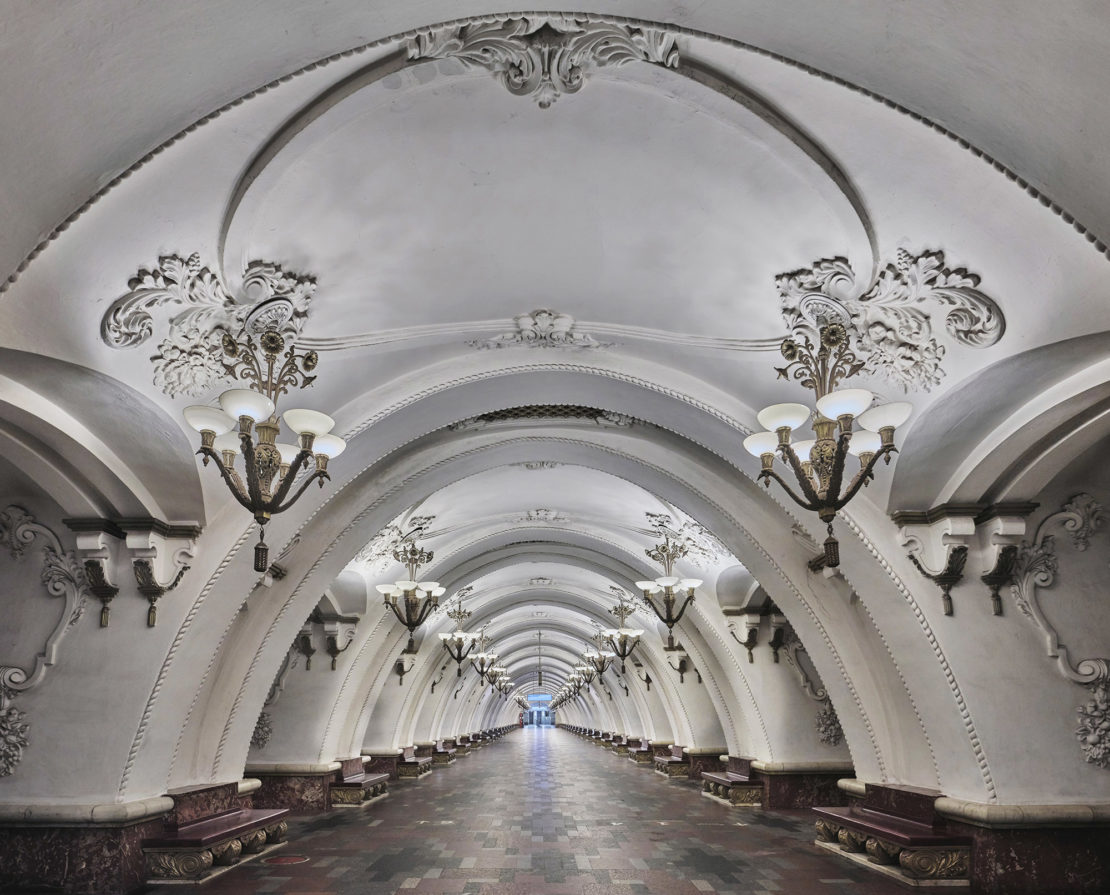 CCCP UNDERGROUND - Metro Stations of Soviet Era by Frank Herfort