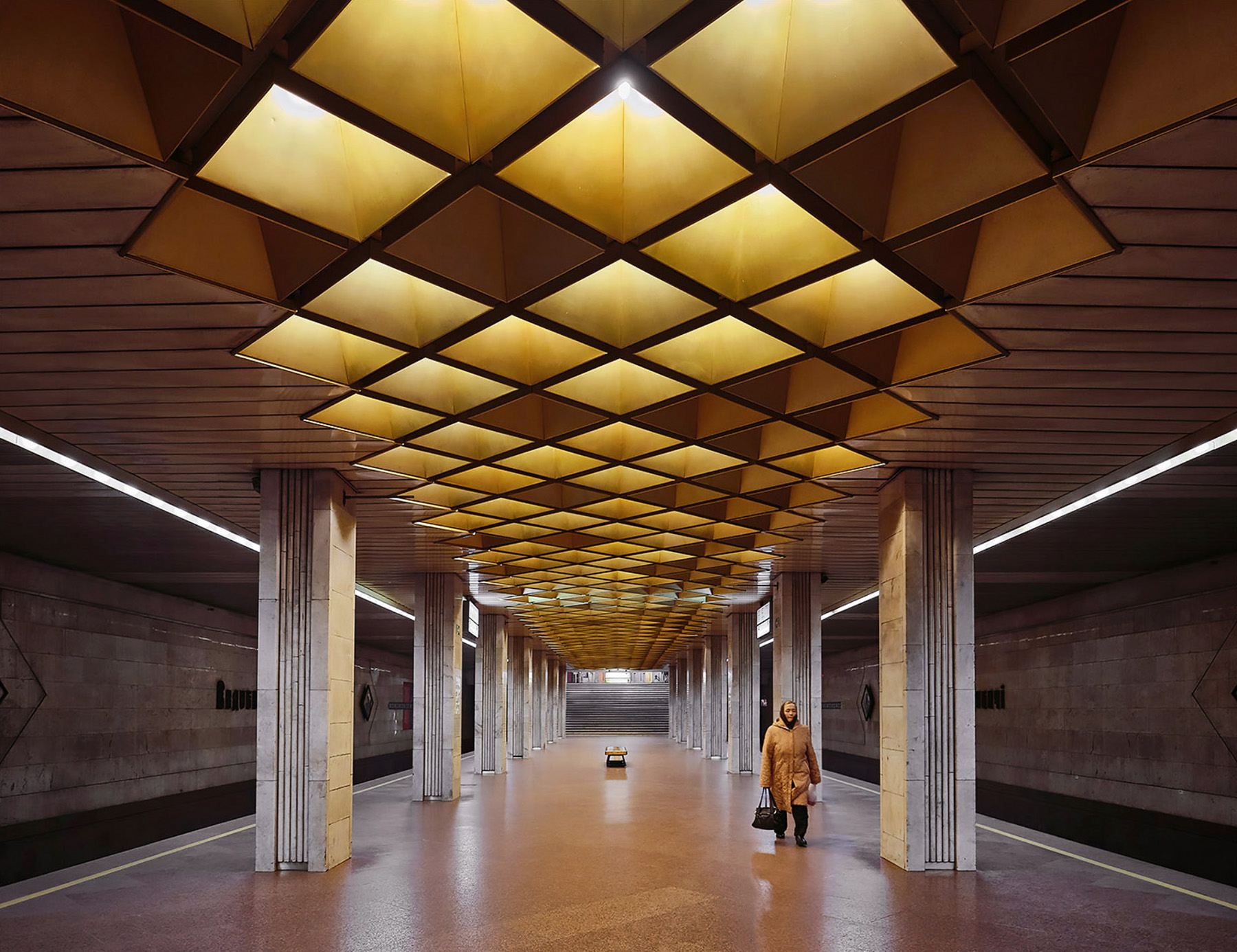 CCCP UNDERGROUND - Metro Stations of Soviet Era by Frank Herfort